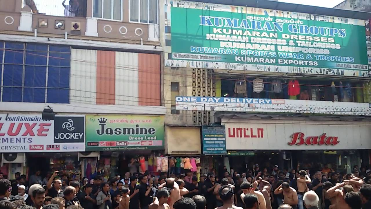 Matam in chennai 2016 - YouTube