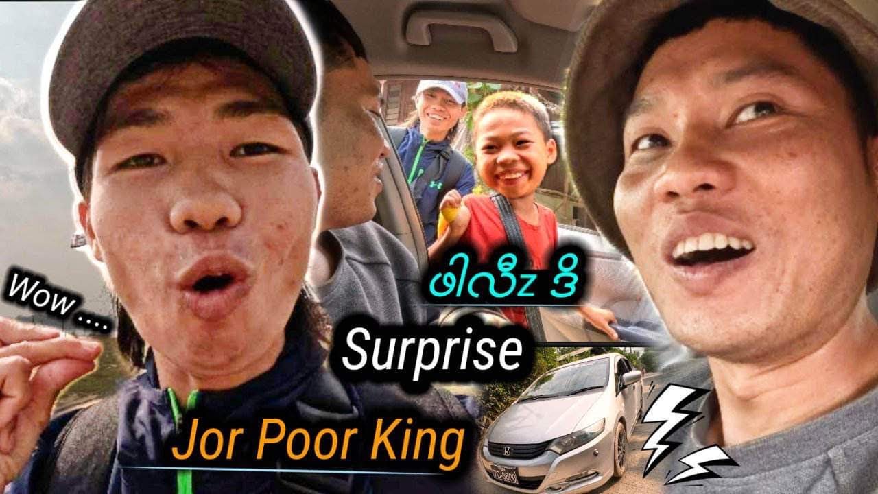 I Will Surprise’ Jaw Poor King )🚗🎉🎊 - YouTube