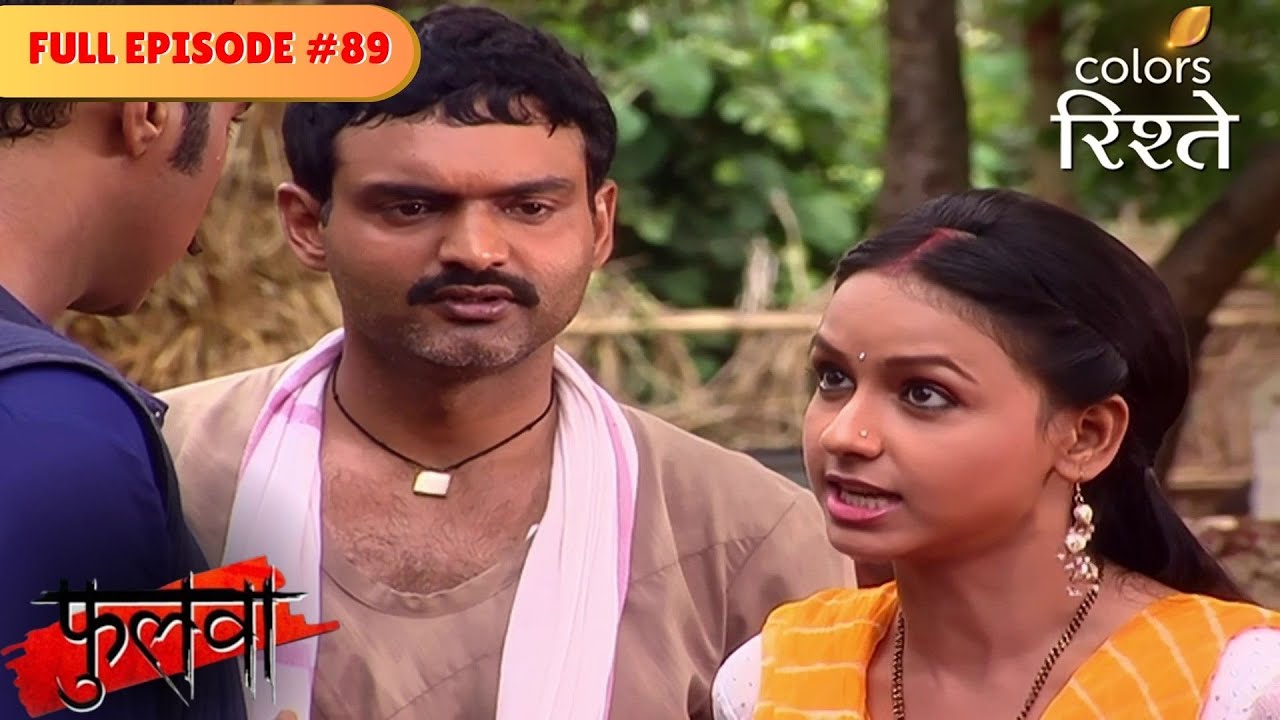 Mahua stands her ground even at gunpoint | phulwa | Full Episode 90 ...