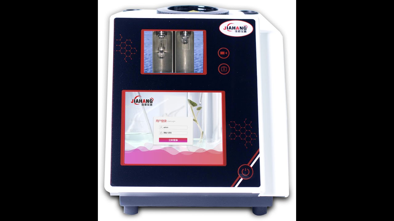 Automatic dropping point and softening point tester - YouTube