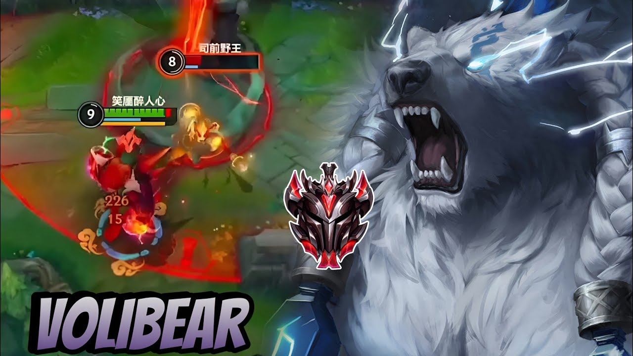 WILD RIFT VOLIBEAR GAMEPLAY IN HIGH ELO | GRANDMASTER VOLIBEAR WILD ...