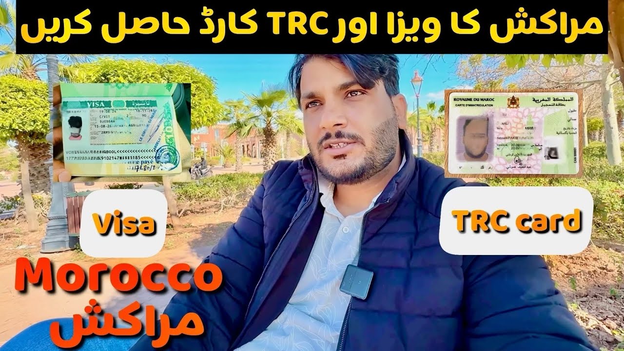 How To Get Morocco TRC And Which Visa Category Should You Come In how-to-get-morocco-trc-and-which-visa-category-should-you-come-in