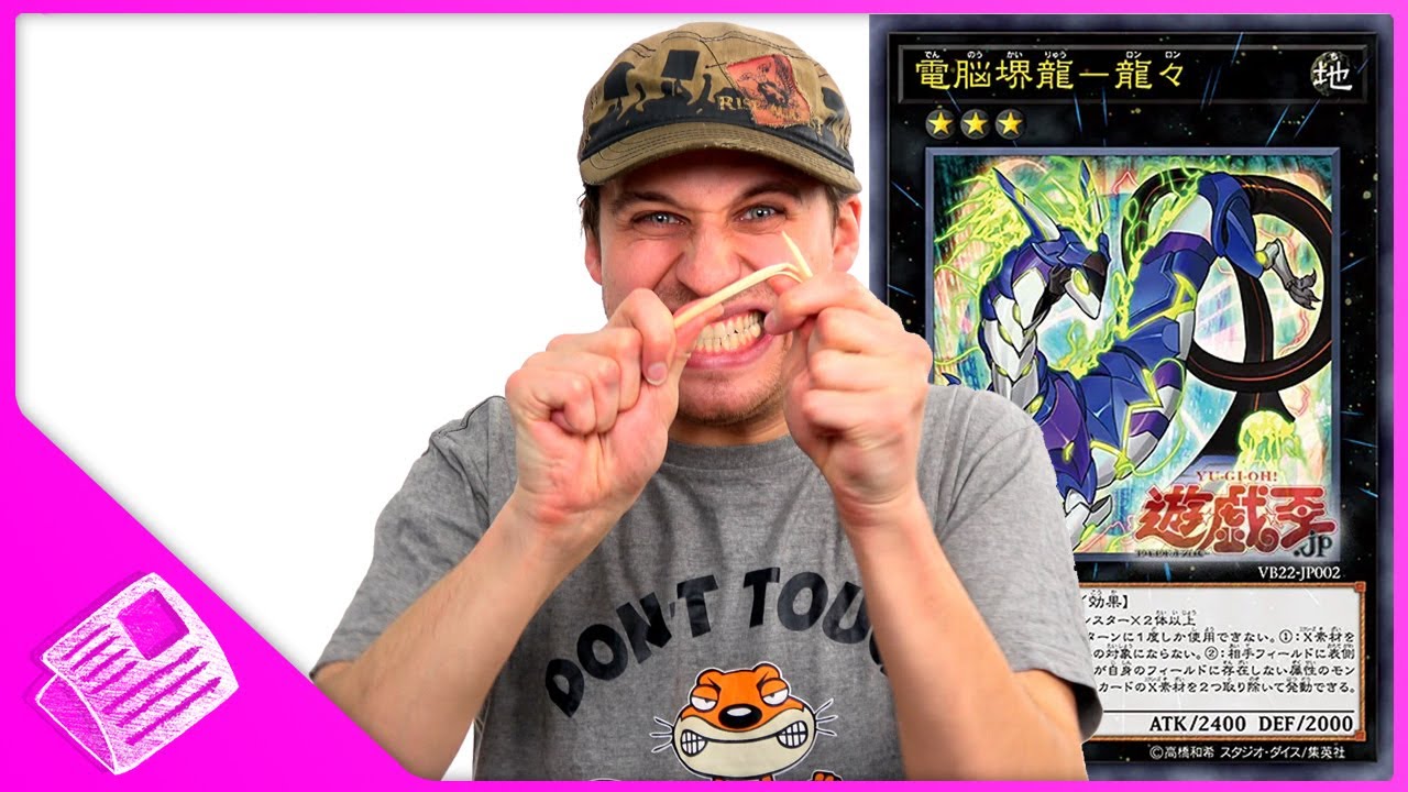 Lanze brechen für Rang 3 Monster - YuGi-News! - 15.02.2020 - YouTube