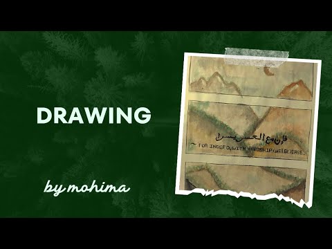 how to draw a hill || Hill drawing easy || Nature art - YouTube