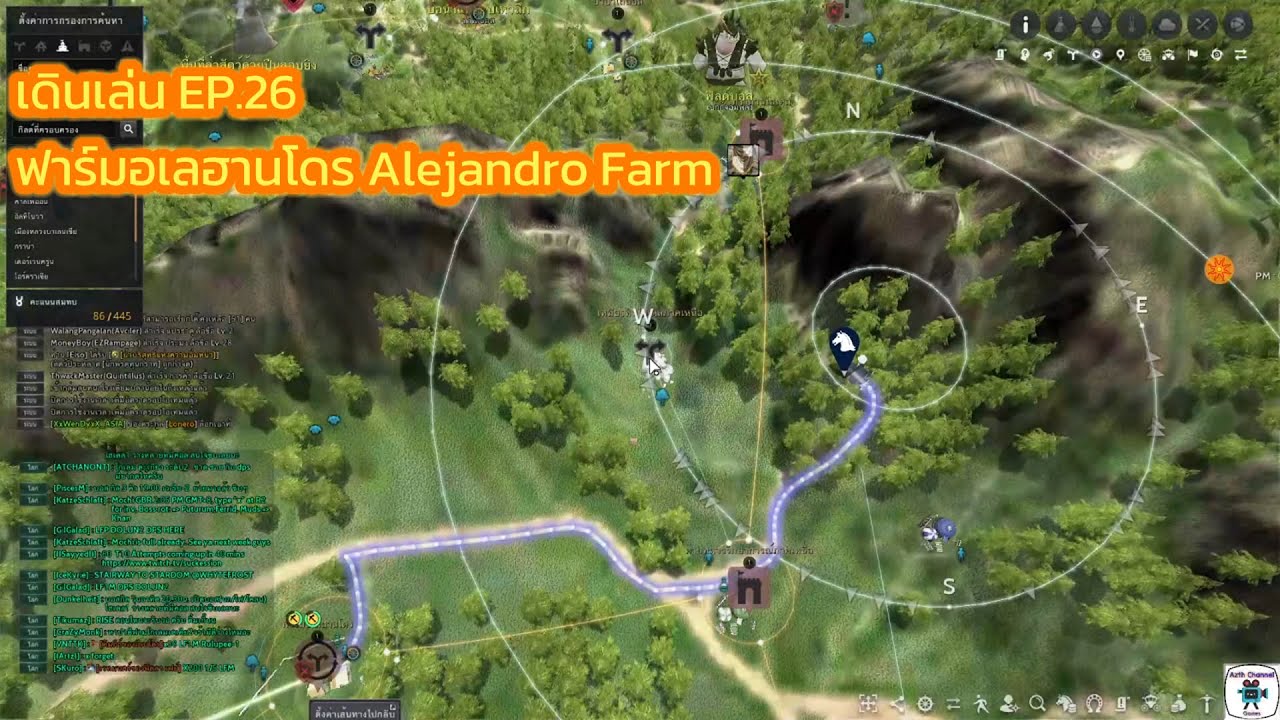Ep 26 ฟาร์มอเลฮานโดร Alejandro Farm Full - YouTube