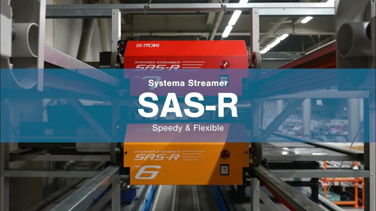 コンパクト設計と超高速入出庫能力を実現「システマストリーマーSAS-R」シャトル台車式自動倉庫システム - YouTube