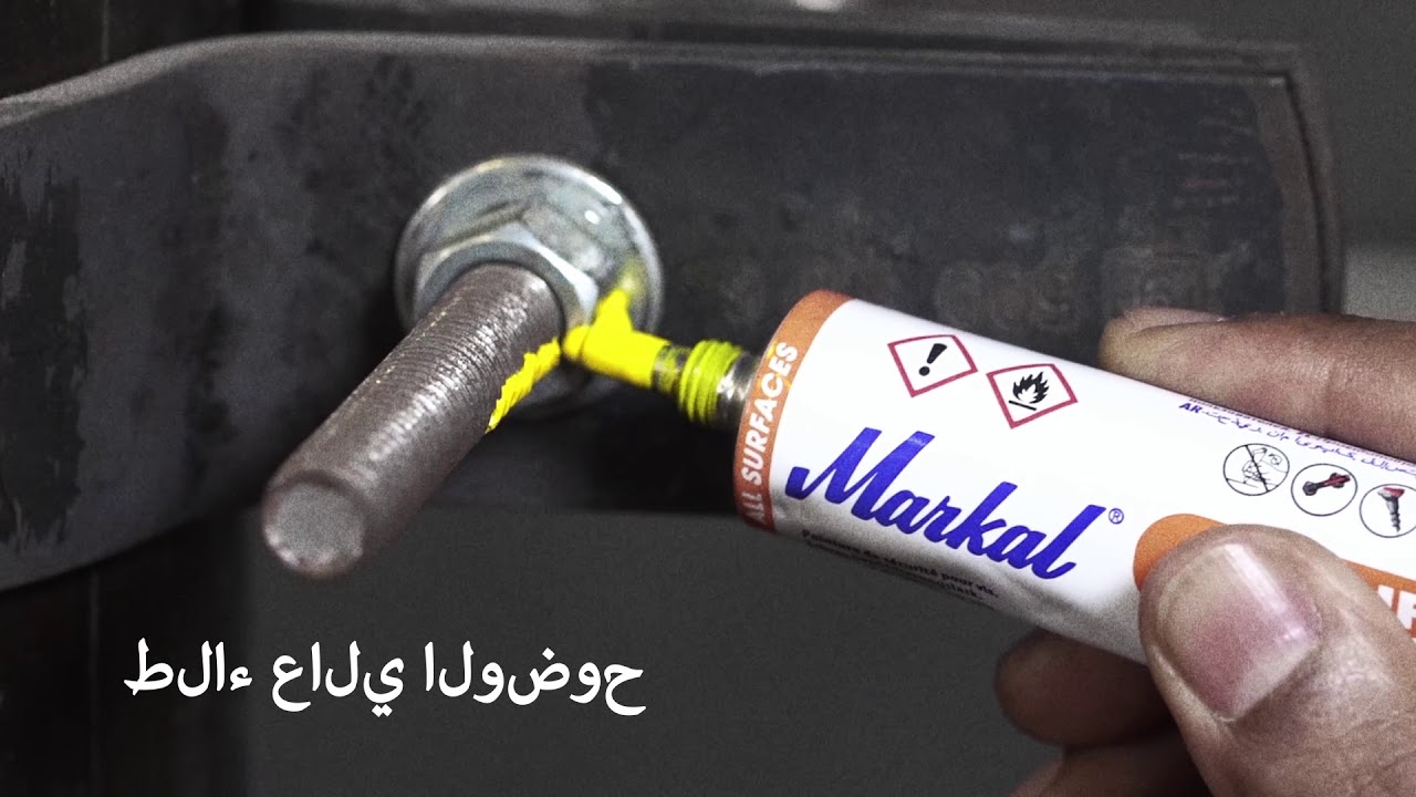Markal® Security Check Paint Marker - ARABIC - YouTube