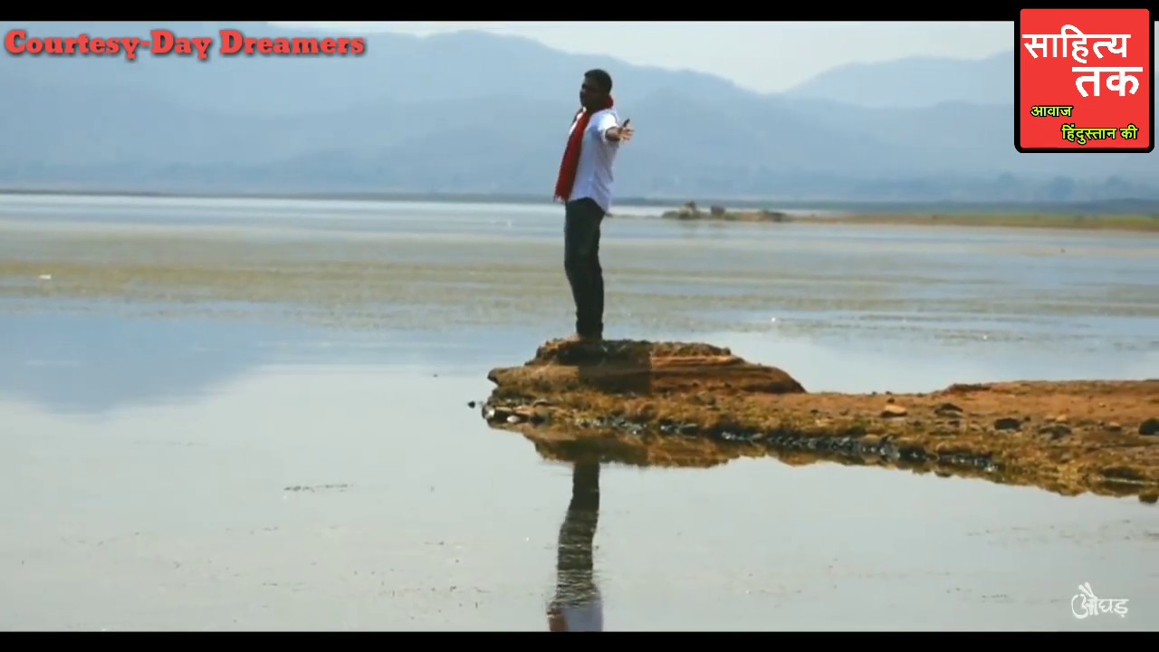 अही नदी के तीर a song from औघड़। Nitopal Mrinal ||Darbhanga Tak - YouTube