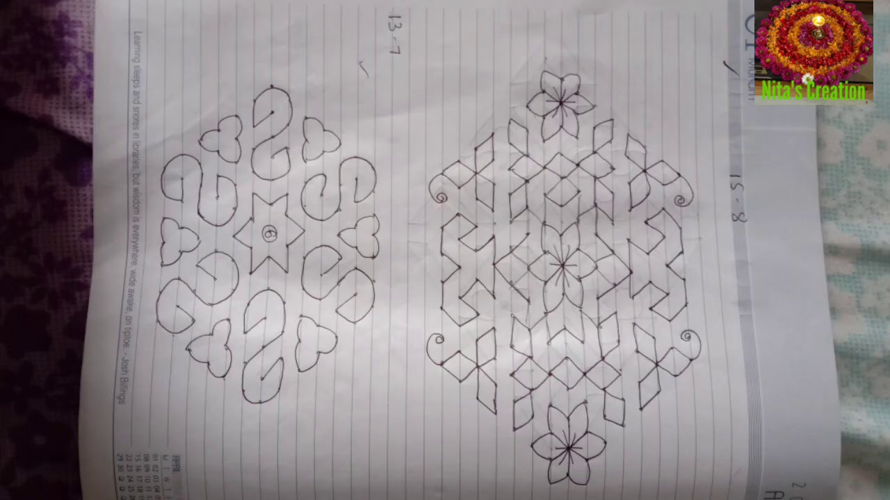 My Rangoli book # Kolam # Muggulu # Traditional Rangoli designs - YouTube