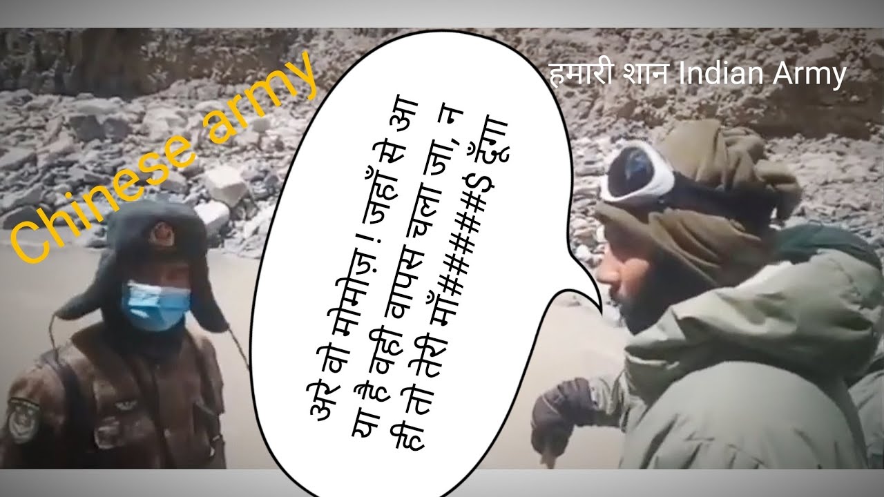 Indian Army at LAC - YouTube
