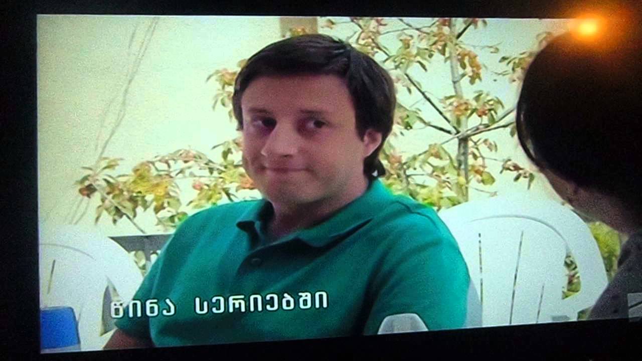 veriko promo - YouTube