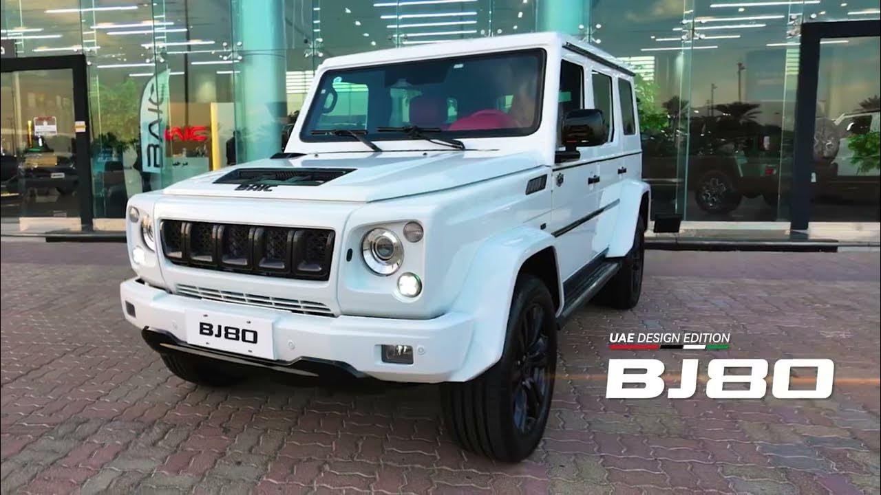 Introducing BAIC BJ80 UAE Design Edition 🇦🇪 - YouTube