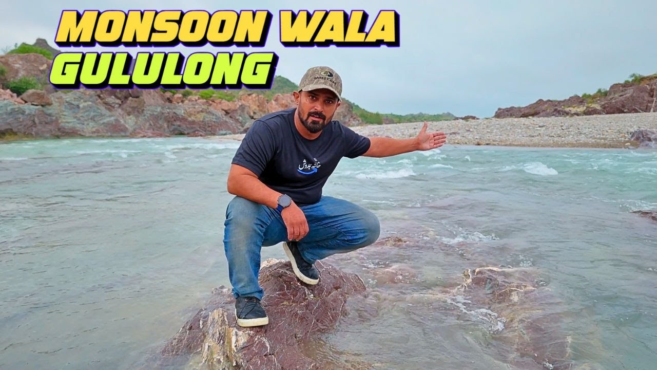 Monsoon Wala Mithri Gululong | Crazy Night Ride to Mithri Gululong ...