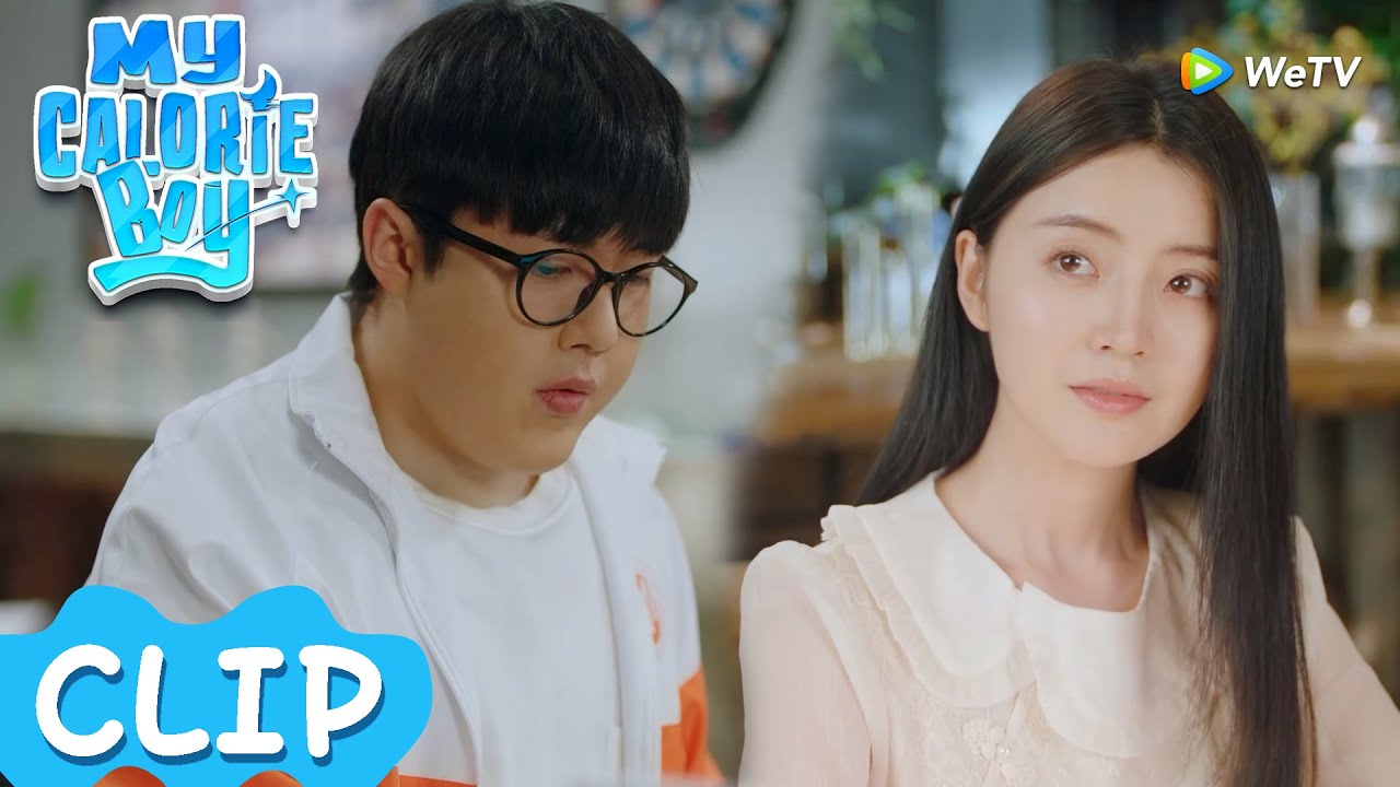 MULTISUB | Clip EP01 | He imagined he was dating his goddess | WeTV | My Calorie Boy - YouTube