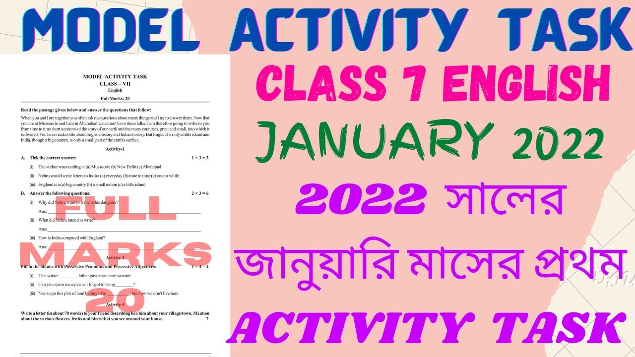 Model Activity Task English Class 7 January 2022। Activity Task English ...