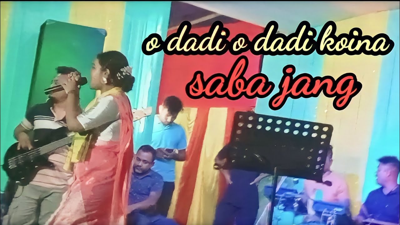 o dadi dadi koina chaba Jang......khutapara stage program - YouTube