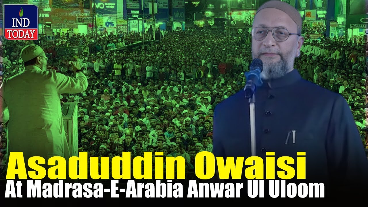 Madrasa-E-Arabia Anwar Ul Uloom Mein Muna'qid Program Se Asaduddin ...
