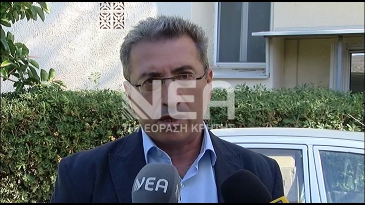 ΣΤΗΝ ΤΕΛΙΚΗ ΕΥΘΕΙΑ ΤΟ ΧΩΡΙΟ ΣΟΣ ΚΡΗΤΗΣ - YouTube
