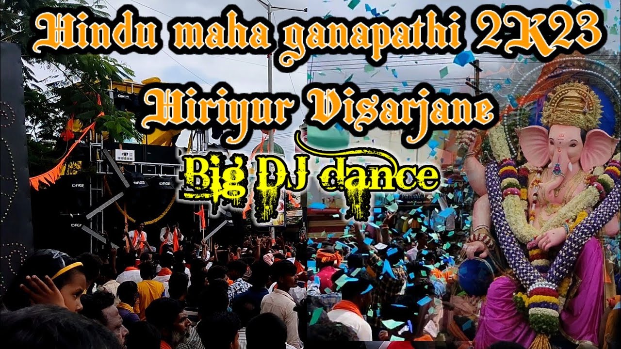 @Hiriyur hindu maha Ganapathi 2K23 Visarjana - YouTube