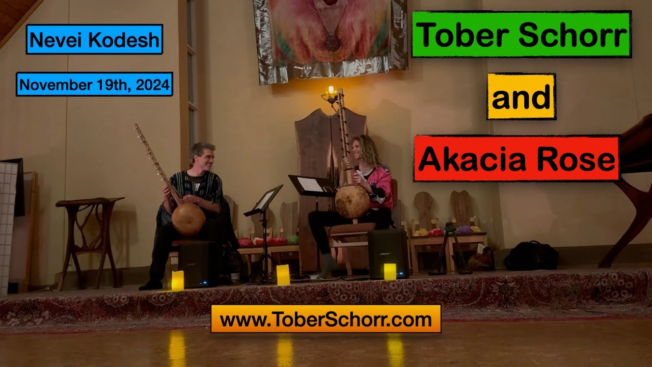Nevei Kodesh: Malian Tea Ceremony 19-Nov-24 - YouTube