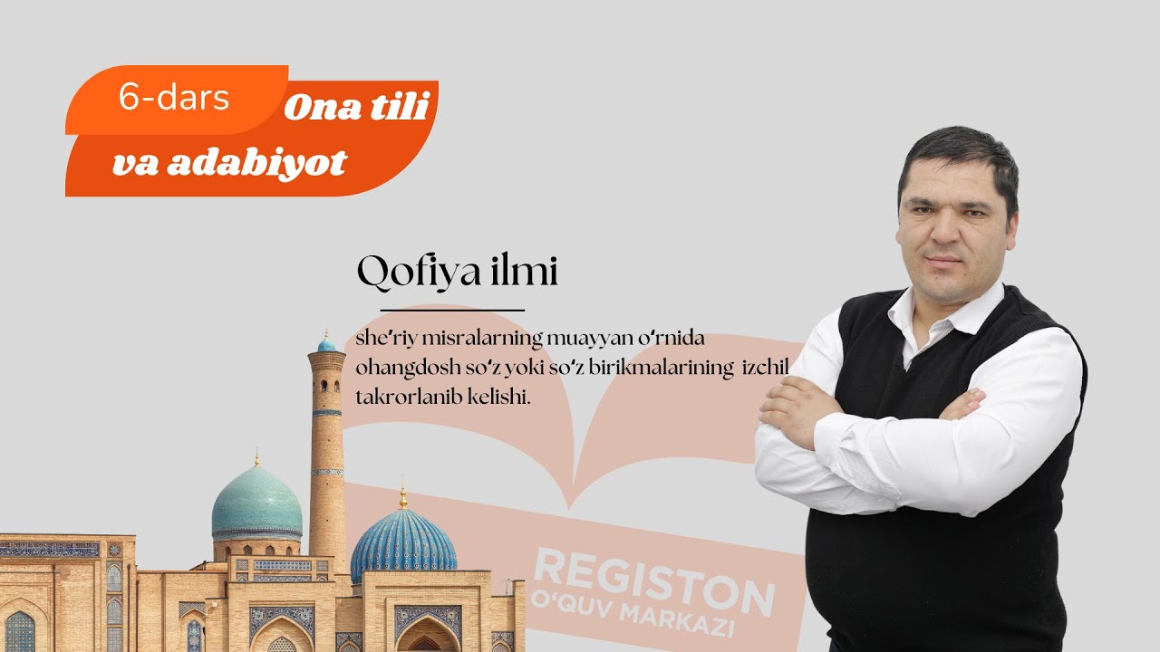 6-dars | Ona tili va adabiyot | Registan Karshi - YouTube
