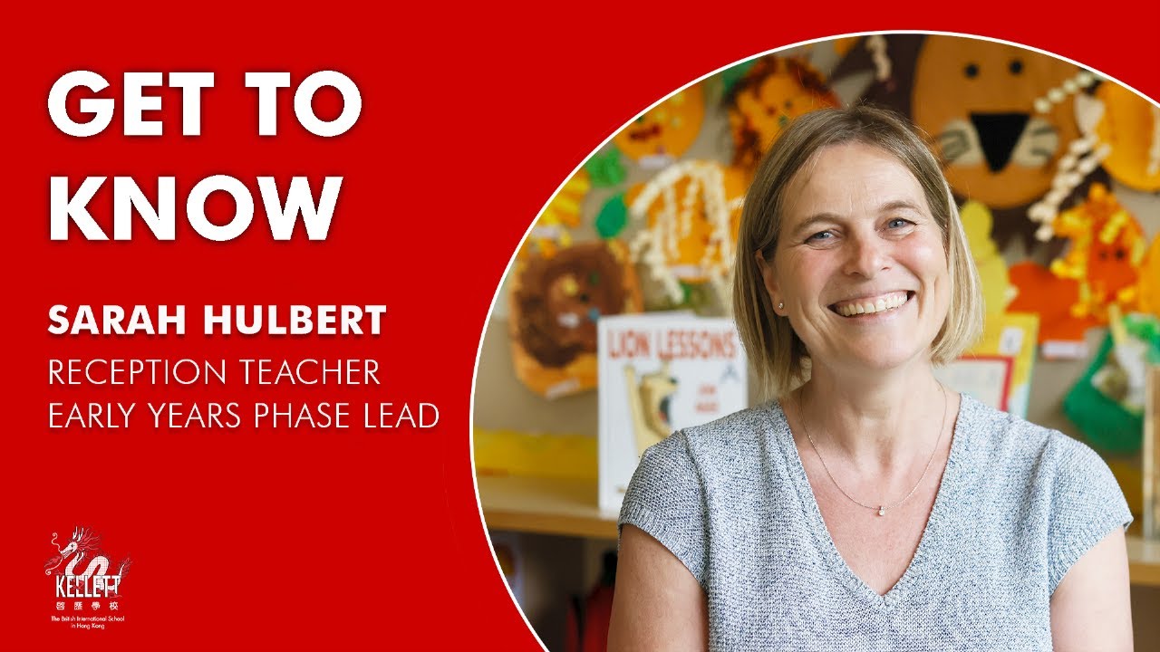 Get To Know - Sarah Hulbert! - YouTube