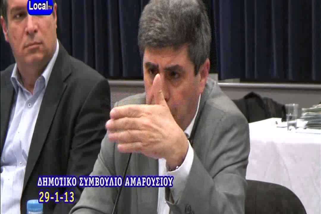 29-1-13 ΔΣ Ερωτησεις προ ημερησιας διαταξης - YouTube