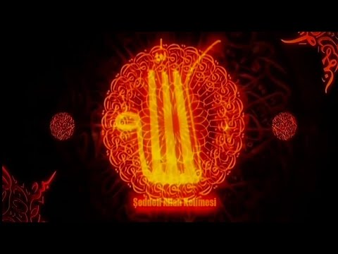 Hac'da Allah yazısı ve Kur'an Mucizesi | KUTSAL GİZEMLER