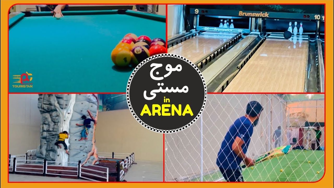 Arena Club Karachi Vlog | Indoor games | Bowling | Pool | Cricket | Ice Skating Gym Gaming ...
