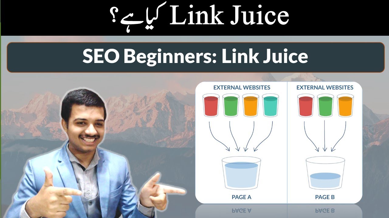 What is Link Juice/Link Equity - YouTube