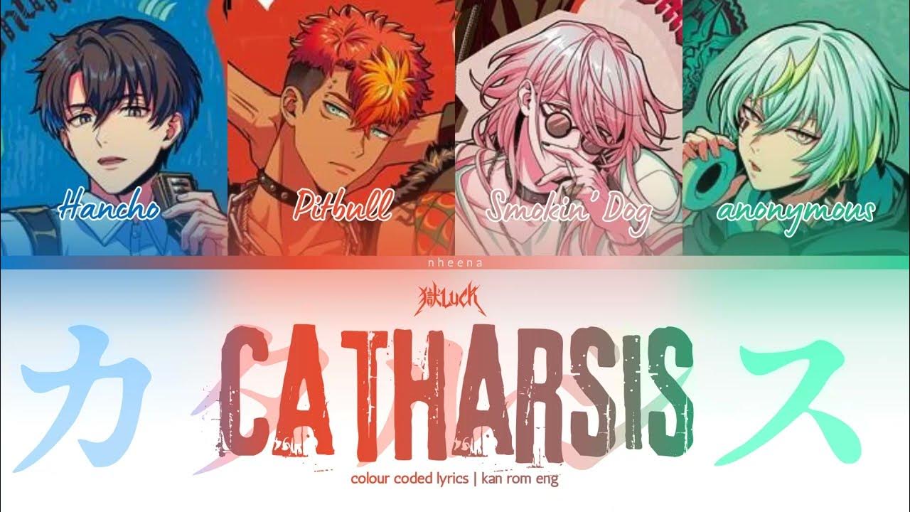 カタルシス (Catharsis) - 獄Luck (Goku Luck) | Paradox Live パラライ | Color Coded Lyrics (Kan/Rom/Eng ...