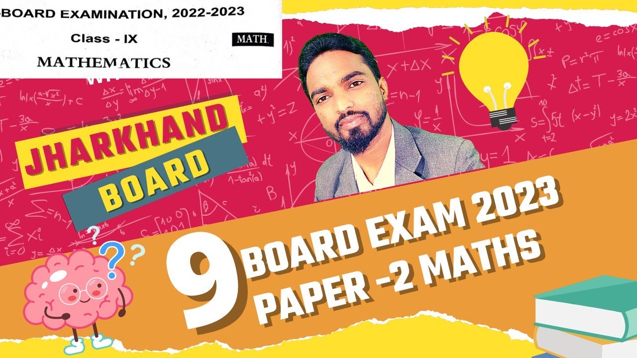 Class 9 Board Exam Paper 2 Maths Solution 9th Board Exam 2023 class-9-board-exam-paper-2-maths-solution-9th-board-exam-2023