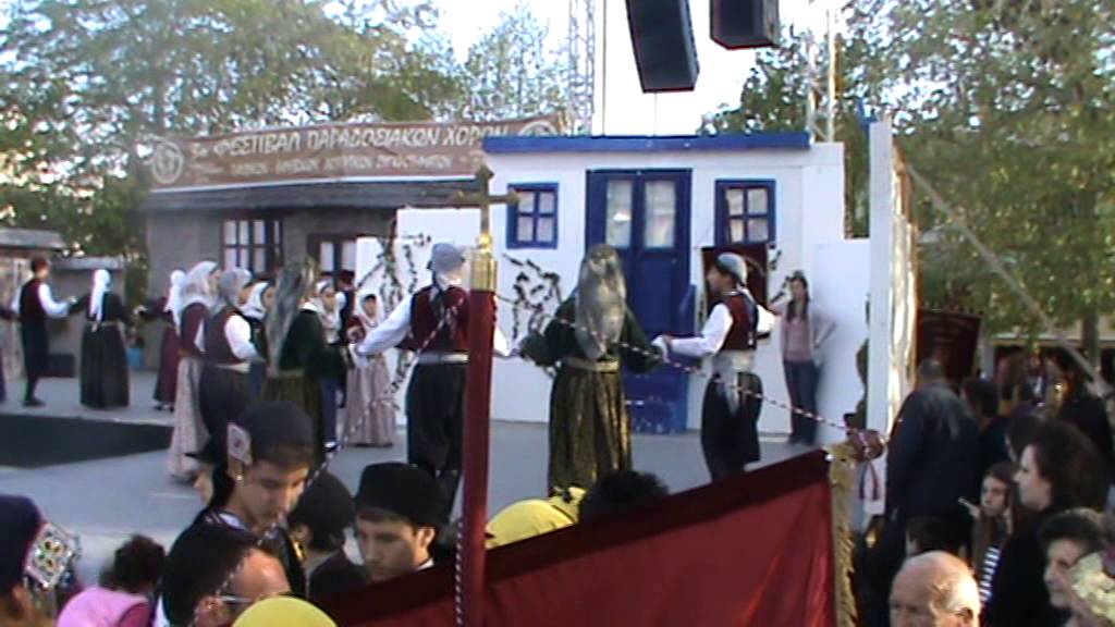 ΣΥΛΛΟΓΟΣ ΜΙΚΡΑΣΙΑΤΩΝ Ν. ΚΑΒΑΛΑΣ-ΧΟΡΟΙ ΑΠΟ ΤΑ ΝΗΣΙΑ ΤΟΥ ΑΙΓΑΙΟΥ - YouTube