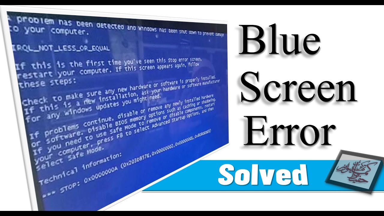 Blue screen issue (A problem has been detected and windows has been ...