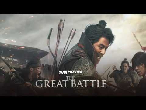 The Great Battle | Trailer | Watch Now on iflix