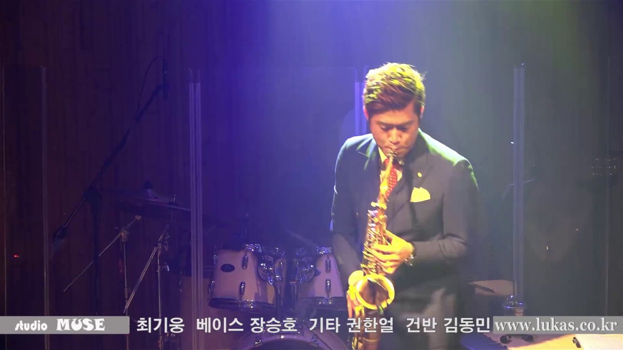 [색소폰연주곡] Lukas Insung Lee(이인성) - Rainy day - YouTube