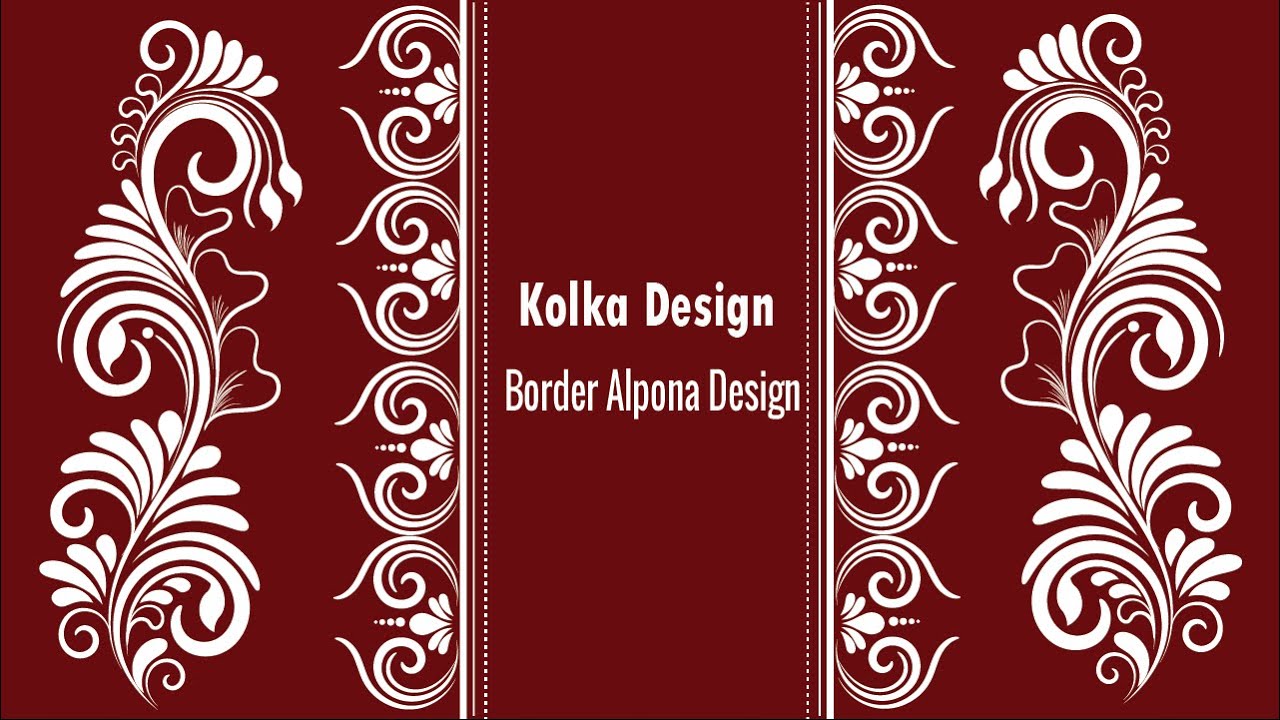 Kolka design || Simple Border Alpona design || From Archiis Creation ...
