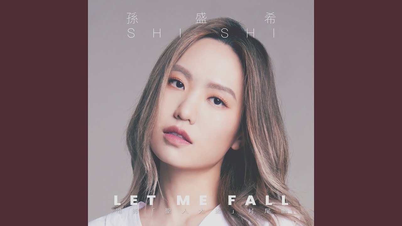 Let Me Fall - YouTube