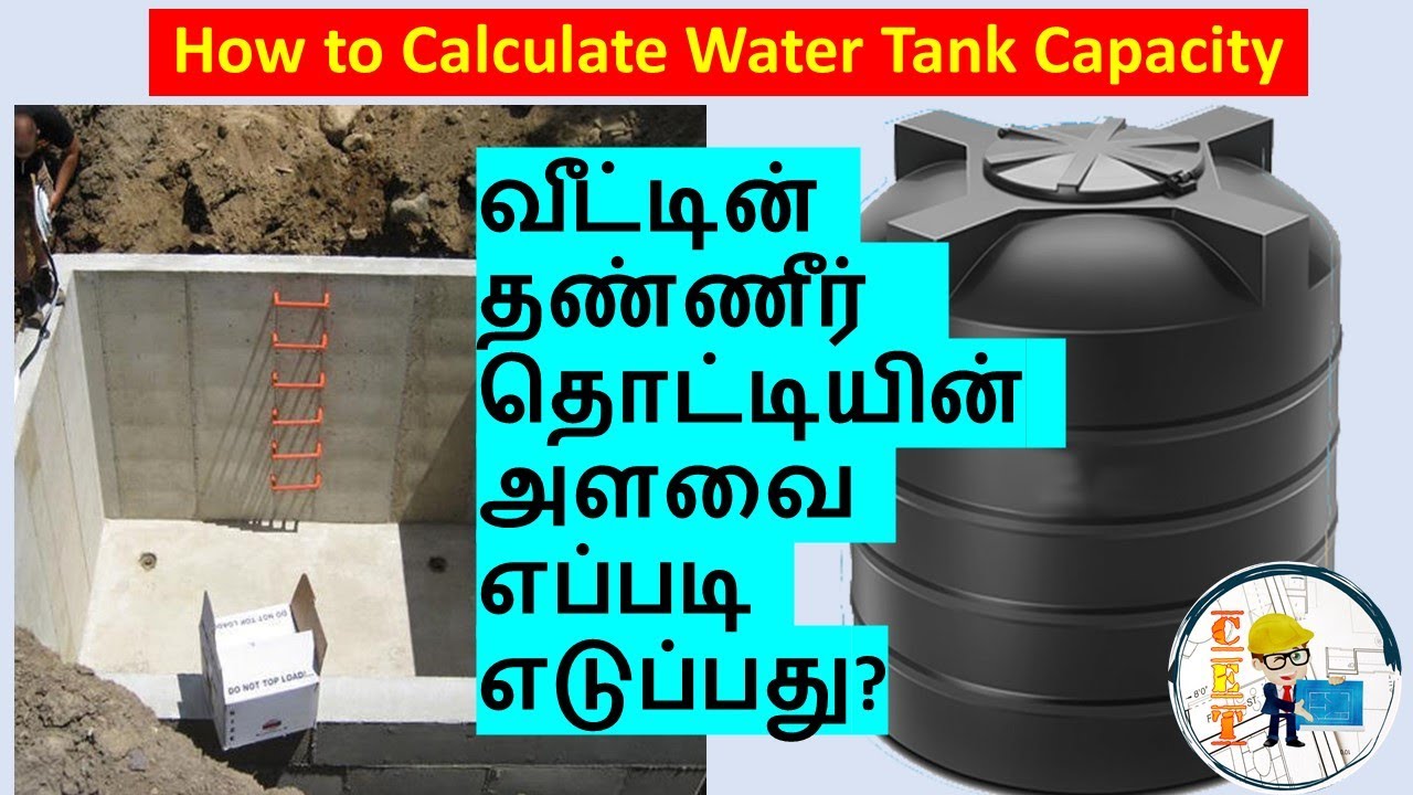 How To Calculate Water Tank Capacity In Liters how-to-calculate-water-tank-capacity-in-liters