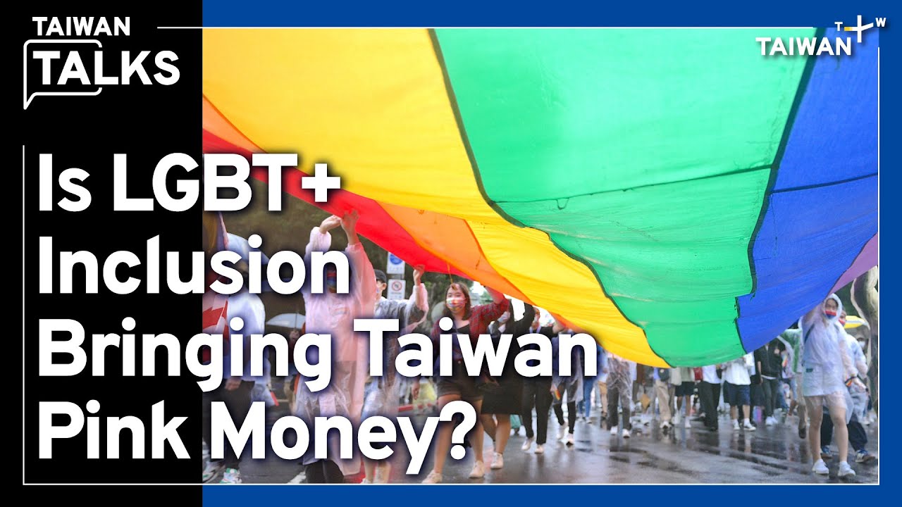 Pink Economy: Taiwan Hosts Asia’s Largest LGBTQ Celebration | Taiwan ...