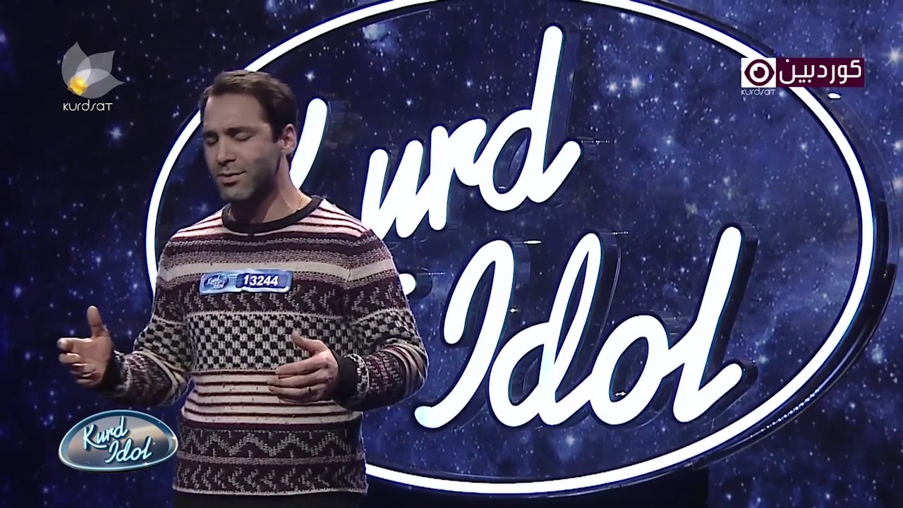 Kurd Idol - Gîno Estêra/گینۆ ئەستێرە - YouTube