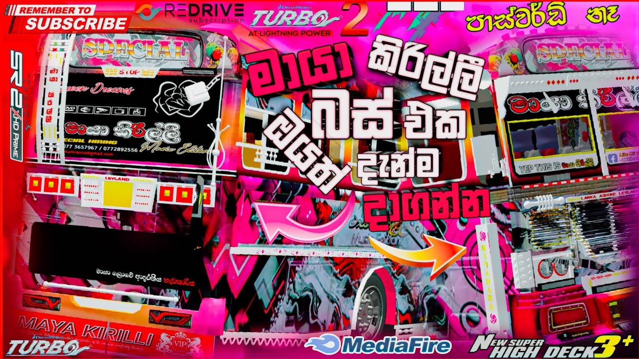මායා කිරිල්ලි බස් මොඩ් එක දාගන්න || maya kirilli bus mod srilanka ...