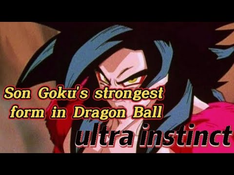 here are the 7 strongest forms of son goku in dragon ball - YouTube