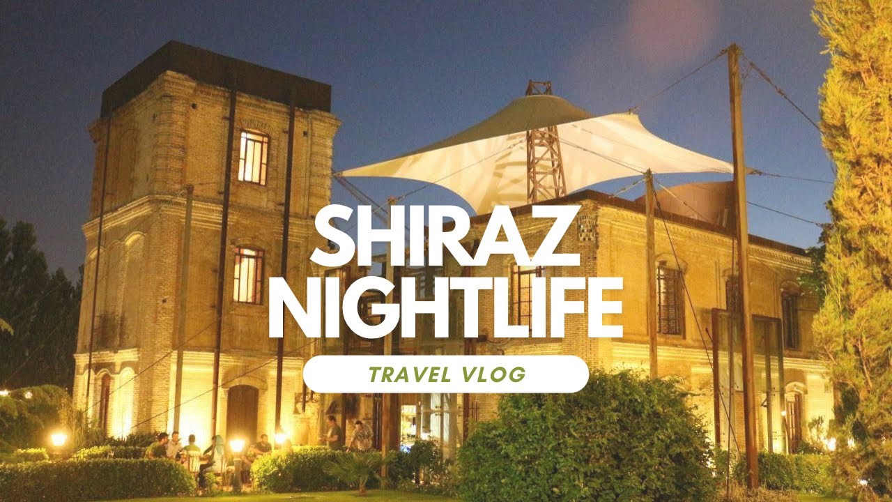 A museum in Night ،Shiraz night life - YouTube