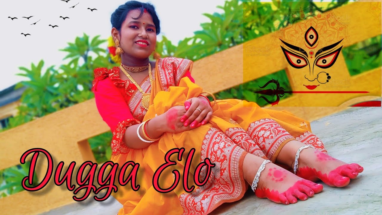 Dugga Elo (দুগ্গা এল) || Durga Puja special || Trisha Halder || Magic ...