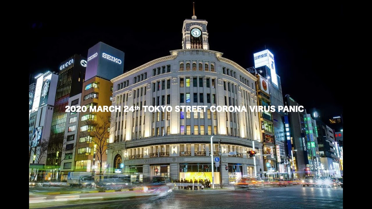TOKYO Global pandemic corona virus panic on the street of Tokyo Japan ...