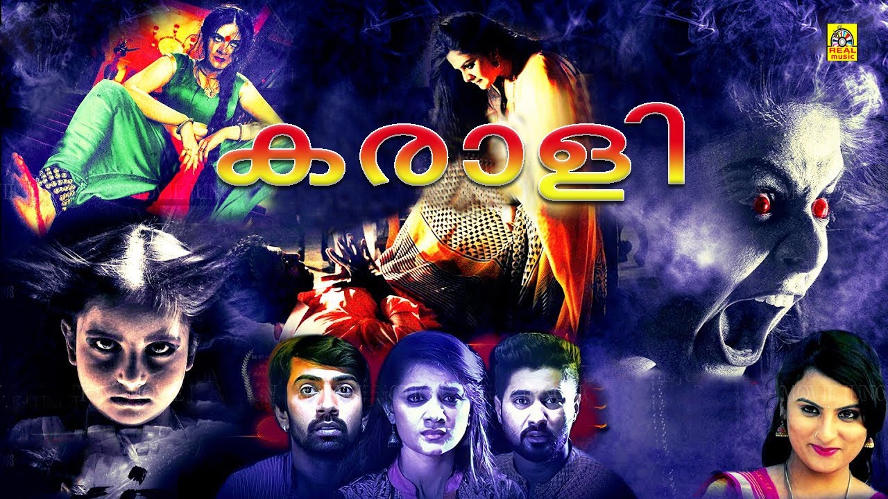 karaali _ Exclusive Malayalam Dubbed Horror Movie _ Prerana, Vikas ...