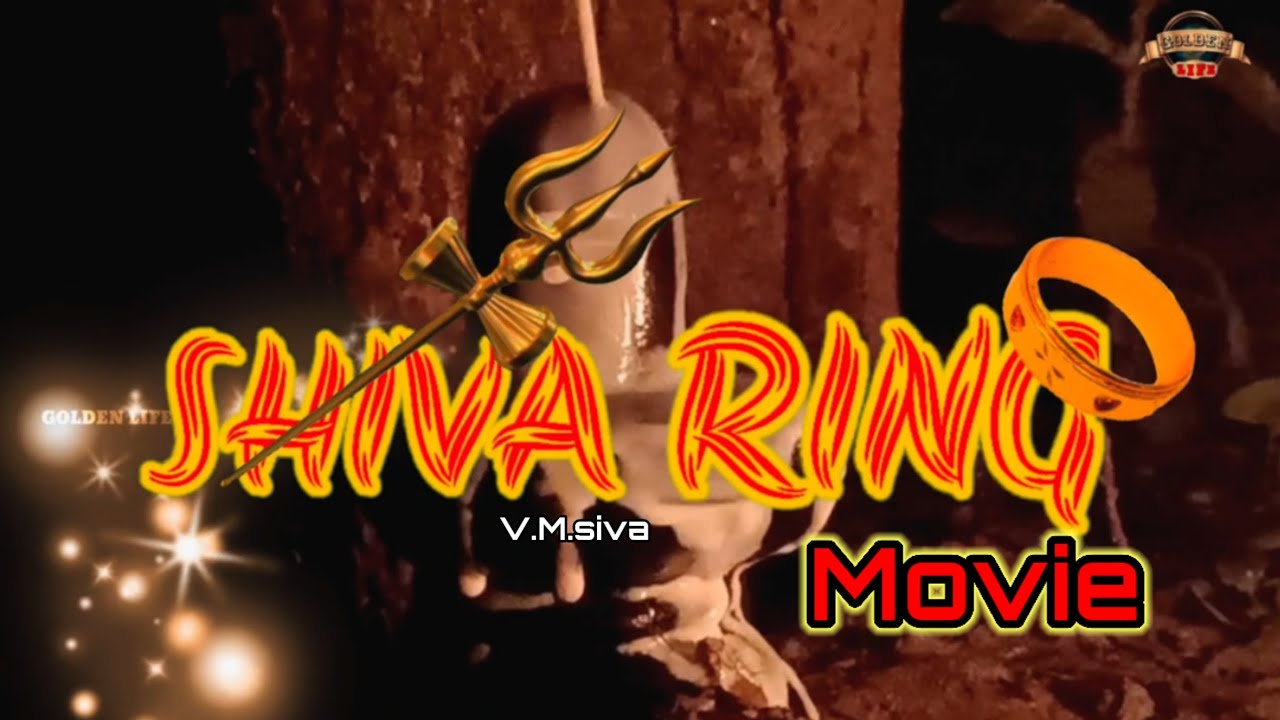 SHIVARING Movie |V.M.siva|kalidas|sivaganesan - YouTube