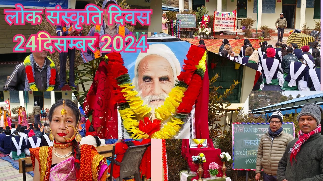 Lok Sanskriti Divas. A Tribute to the Gandhi of Uttrakhand Indramani ...