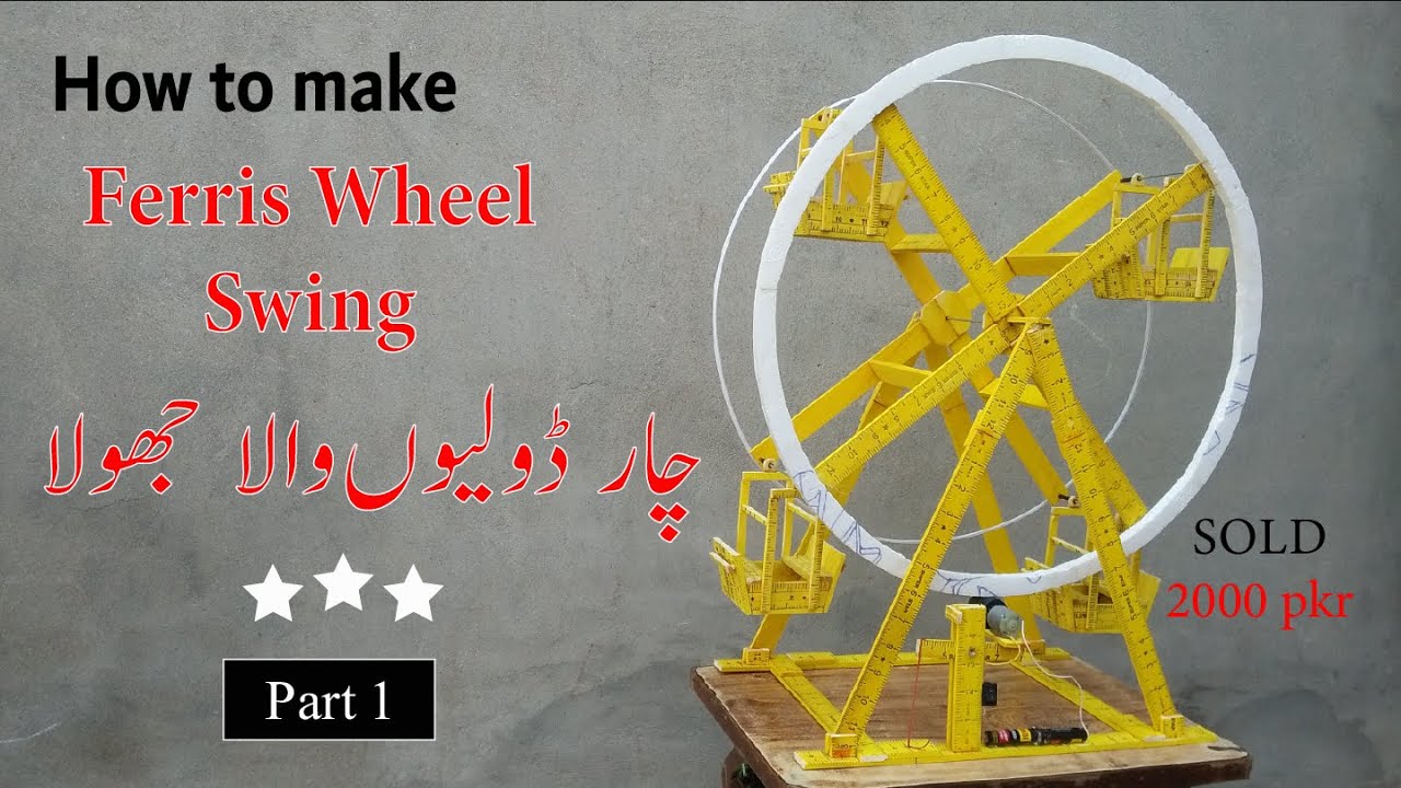 Amazing Mini Ferris Wheel DIY 🎡 School Project Part 1 - YouTube